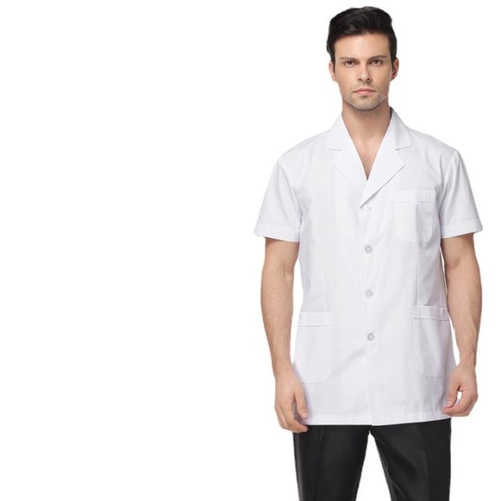 Bata blanca de manga corta para hombre y mujer, ropa de trabajo médico ...