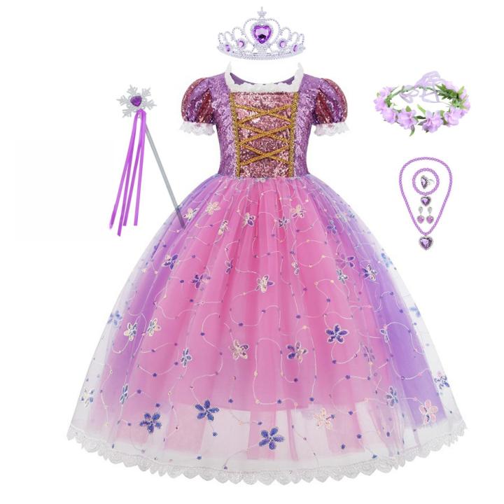 Principe de rapunzel - Envío Gratis* | Miravia
