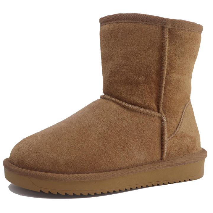 Botas raras - Envío Gratis* | Miravia